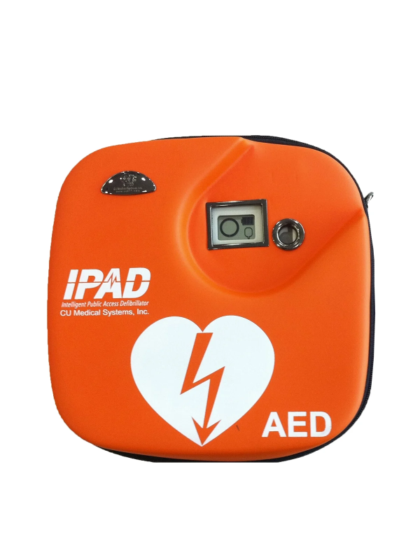 IPAD AED SP1 Fully Automatic Defibrillator